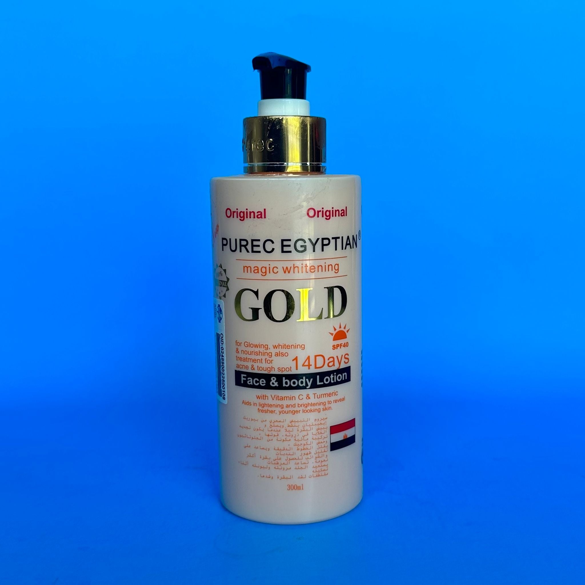 Purec Egyptian Magic Whitening Gold Lotion – Mira Aura Beauty LLC
